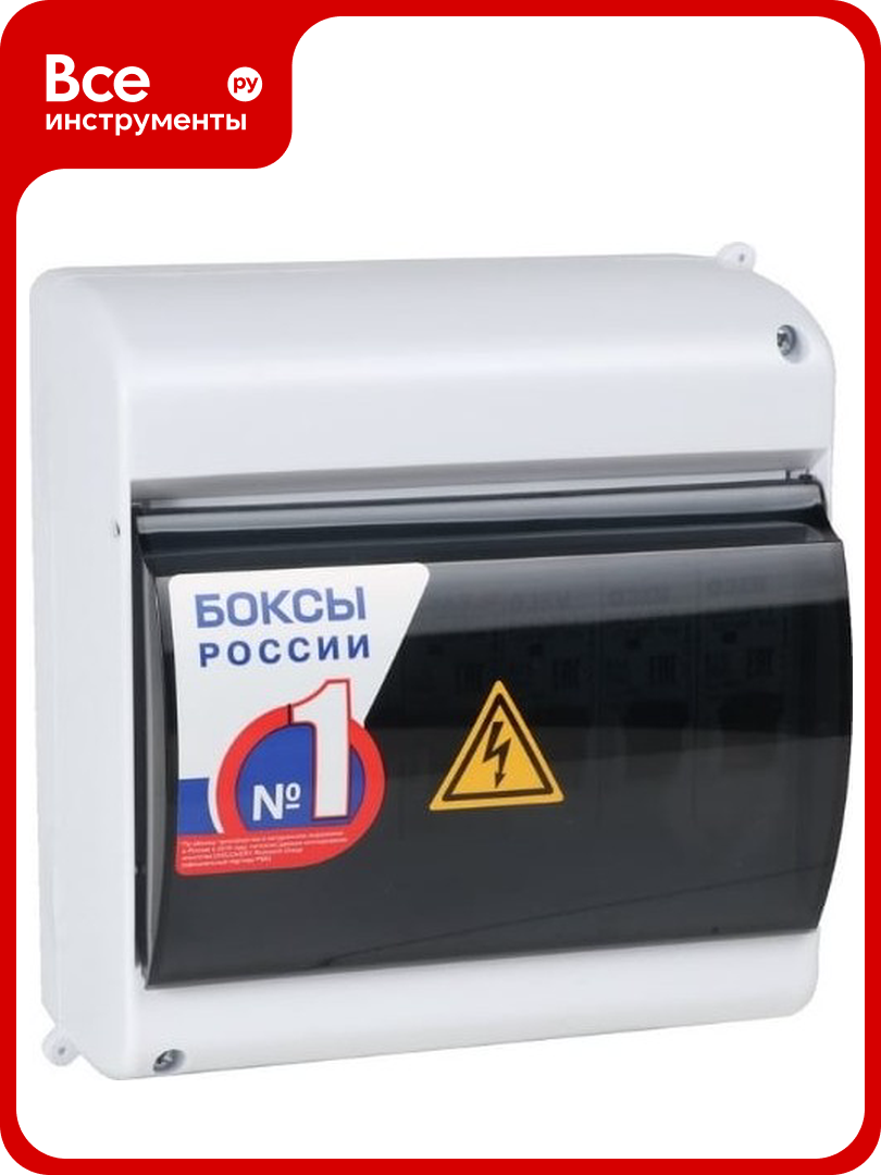 Щит распределительный ООО "Центр Энергии" НКУ ЩР50А П-06 (1x2С50, 1x1С10, 2x1С16, 1x1С25) 00-00006460, пластиковый