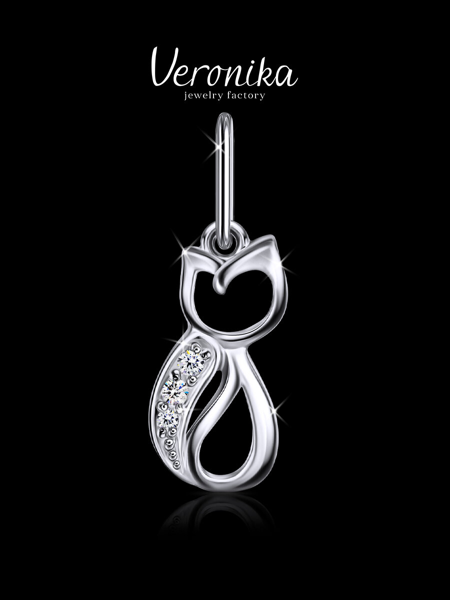 Подвеска, серебро, 925 проба, родирование, фианит