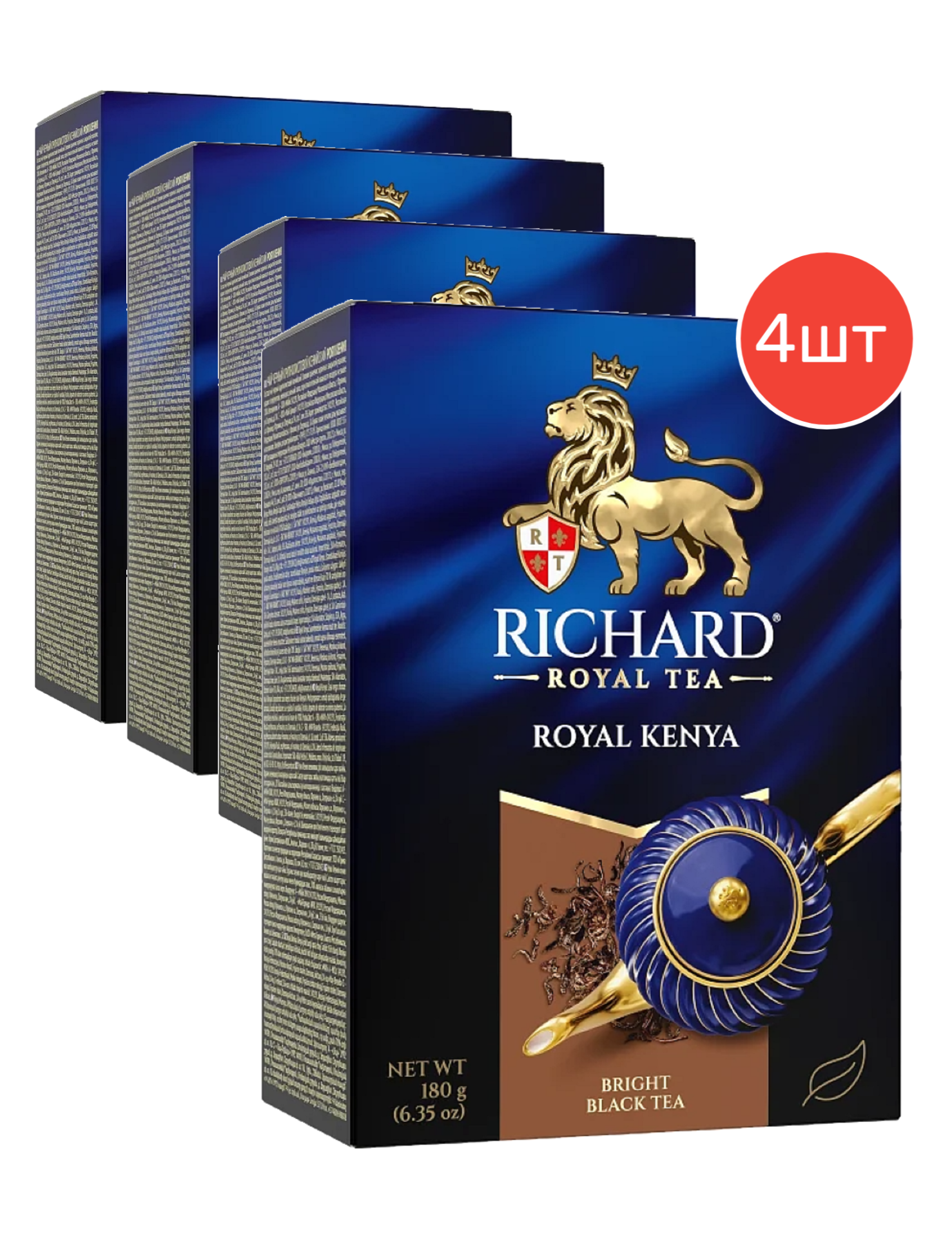 Чай черный RICHARD Royal Kenya крупнолистовой рассыпной в упаковке, 180 г 4 шт