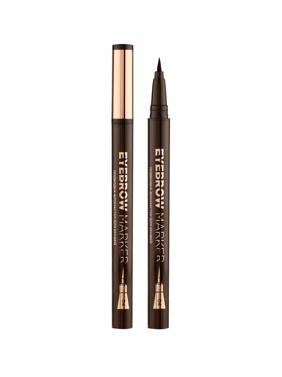 Подводка для бровей Eva Mosaic Eyebrow Marker 04, жидкая, коричневая, 1мл