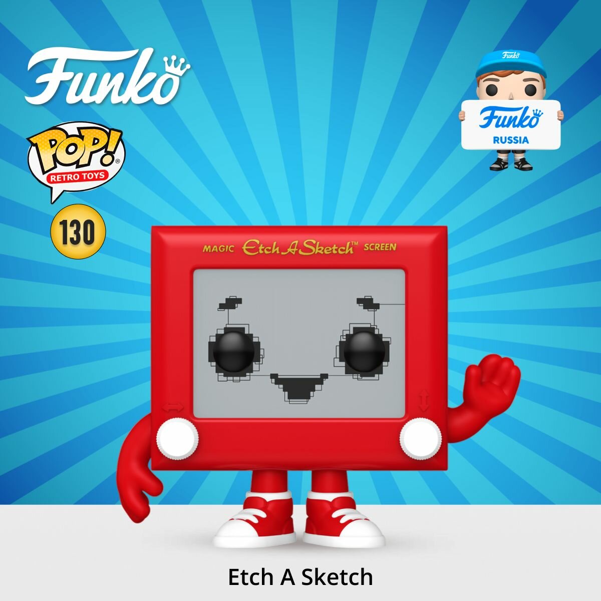 Фигурка Funko POP! Retro Toys Etch A Sketch Etch A Sketch (130) 81395