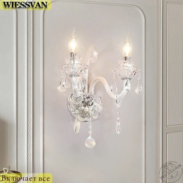 Французская спальня прикроватный светильник роскошный кристалл настенный бра