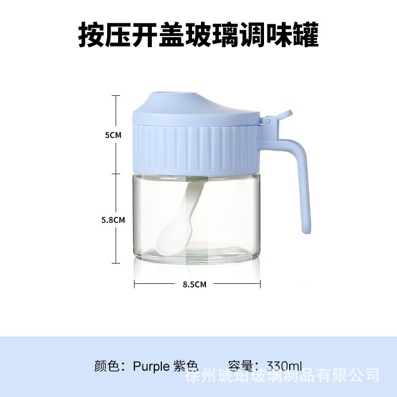 Набор кухонный "Макарон", акриловое стекло, герметичный, с крышкой