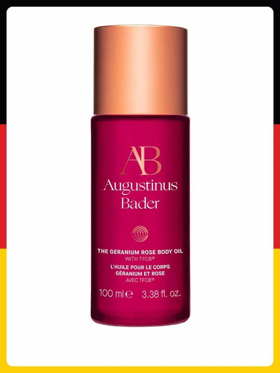 Масло для тела Augustinus Bader The Geranium Rose Body Oil, 100 мл