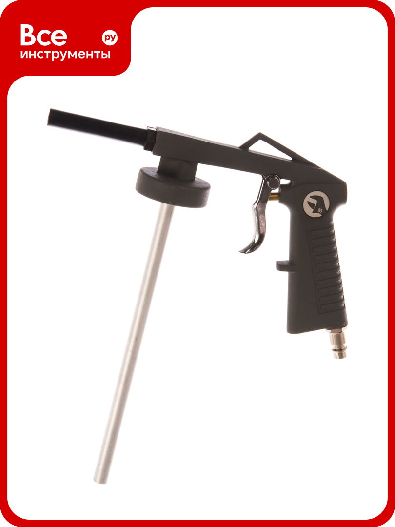 Пневматический пистолет под гравитекс INTERTOOL PT-0701, для подвешивание позволяет удобно хранить