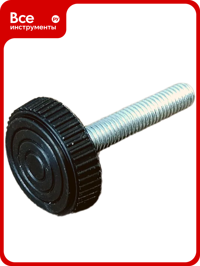 Ножка опора 23 Болта D25 М8x25 регулируемая мебельная круглая 8 шт. 33-0330ф8