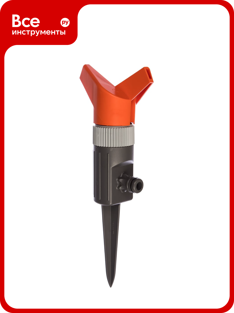 Дождеватель Foxtrott Classic Gardena 01953-20.000.00, металл