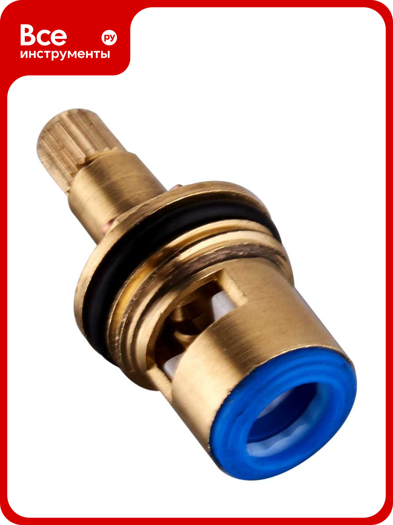 Кран-букса FASHUN A52-8 с керамическими пластинами, латунь 20 шлицов, для смесителей A54309, A54309УТ-,