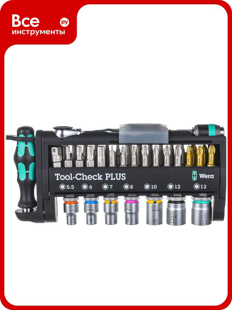 Набор инструментов Wera, с трещоткой, битами, головками и ручкой-держателем, 39 предметов, WE-056490