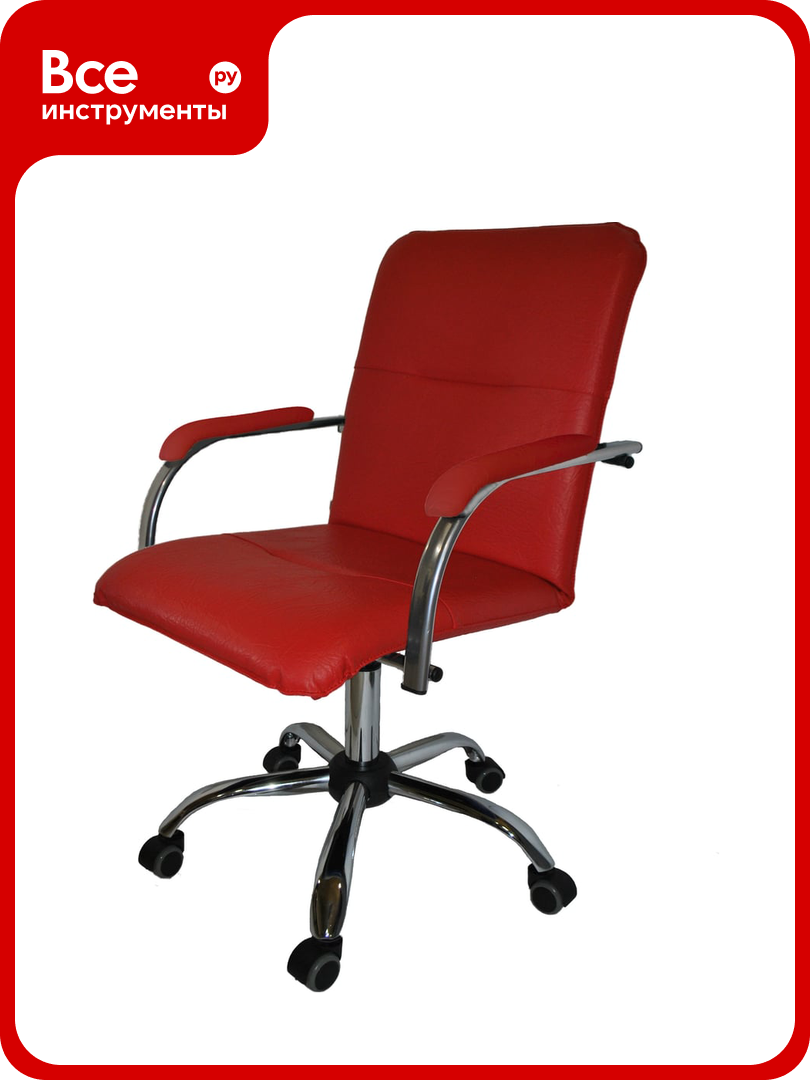 Кресло Mebion SAMBA с регулировкой высоты, механизмом качания и подлокотниками из кожзама, стильное и практичное для рабочего пространства