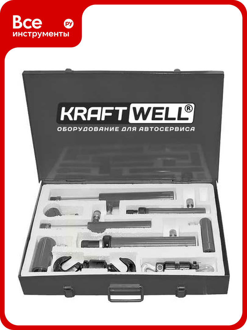 Набор гидроцилиндров KraftWell усилием от 2 до 10 т, 7 шт KRWHCS, 126 мм, 73 мм