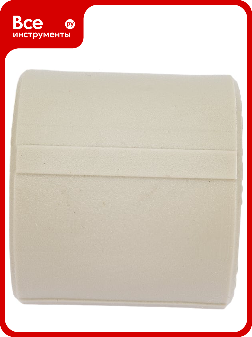 Муфта VALFEX PP-R серая, 32 мм 10113032Г 127-0381