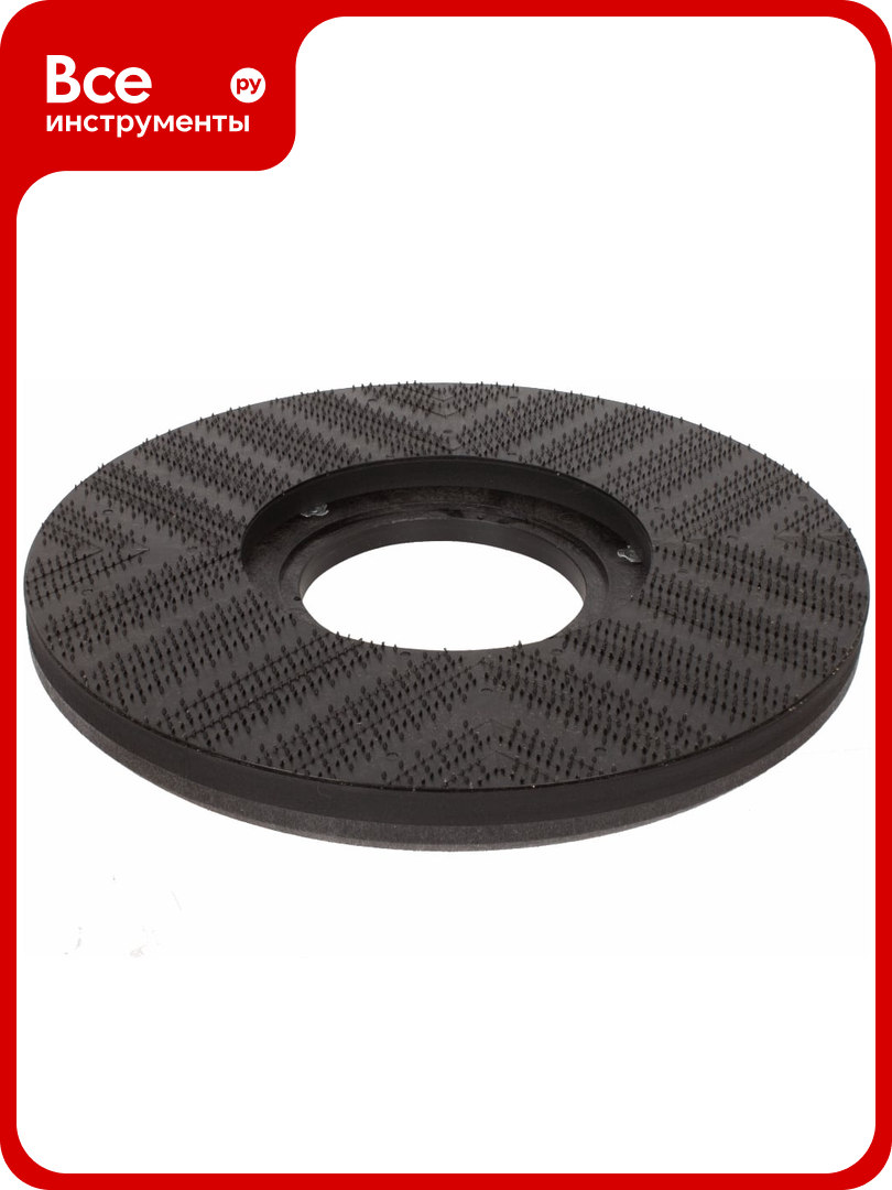 Держатель падов для поломоечной машины NILFISK 16"/406 мм EURO Clean PH-16B141YML