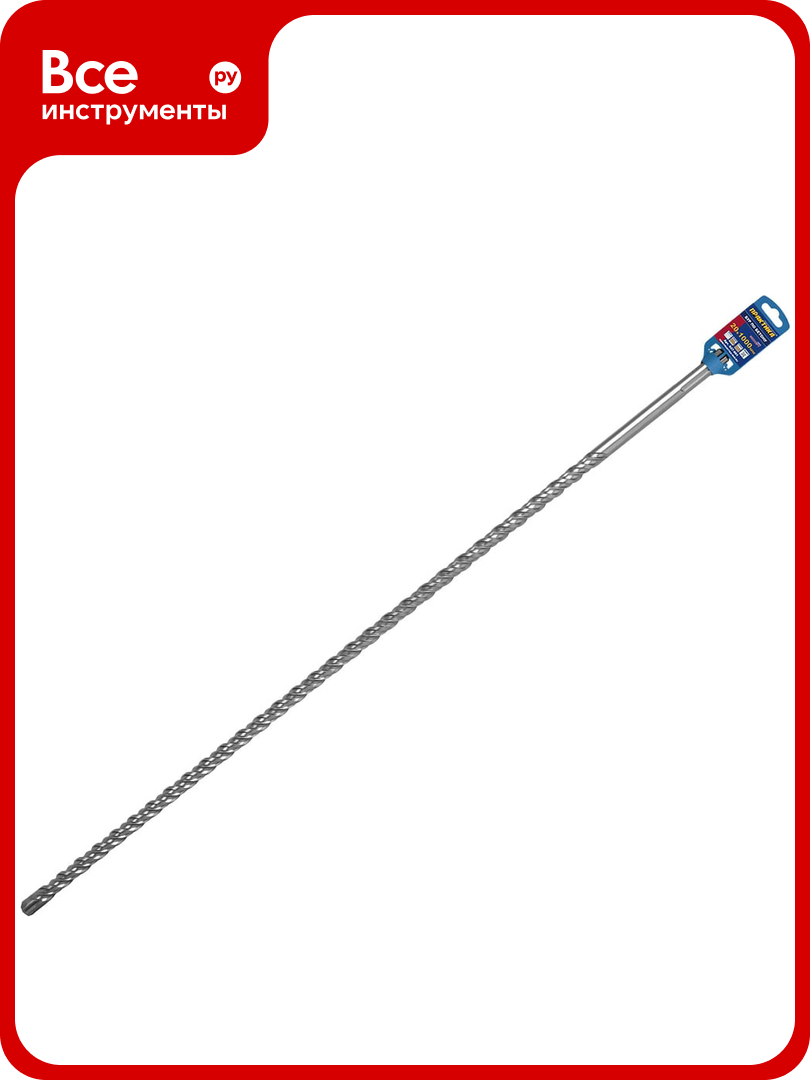 Бур квадро по бетону (20х1000 мм; SDS-MAX) ПРАКТИКА 647-901