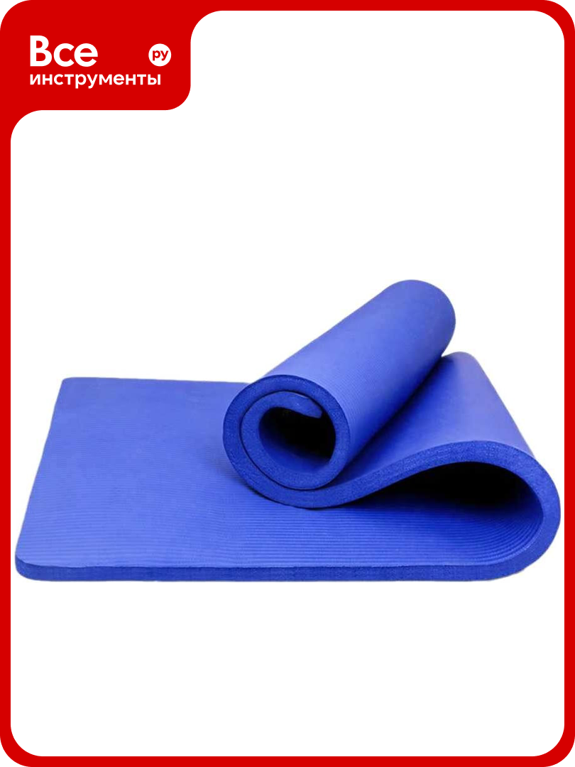 Коврик для йоги и фитнеса PROIRON 1800x610x15 мм, синий К18615С, йоги и фитнеса
