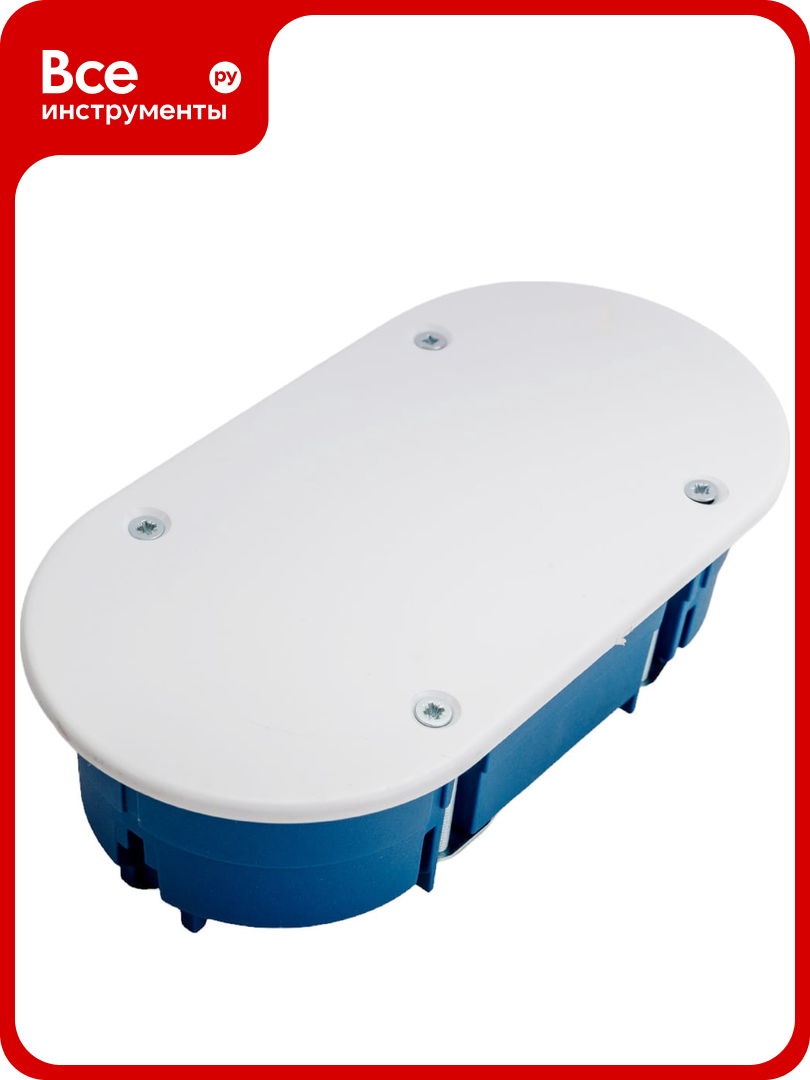 Распределительная коробка Рувинил Тусо для гипсокартона скрытой проводки 140x65x45 мм 10143