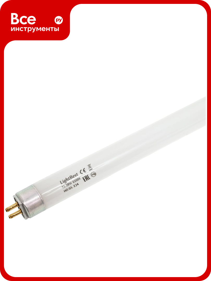 Лампа люминесцентная LightBest LBL T5 39W 6500K HO G5 701071050, 16 мм