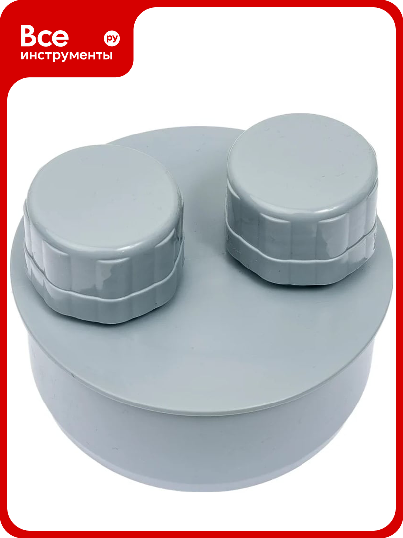 Вакуумный клапан Millennium 110 мм, аэратор для канализации 19170