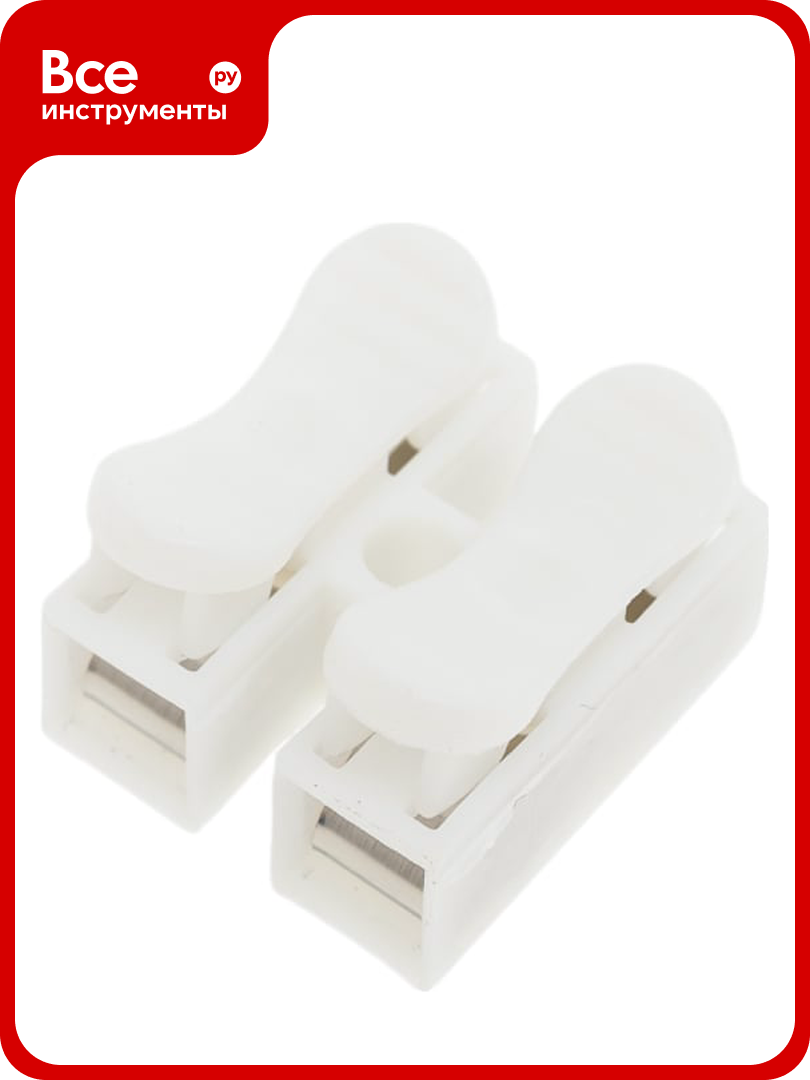 Клемма соединительная зажимная SLP electrics CH-2 20шт в пакете SL0437-0022