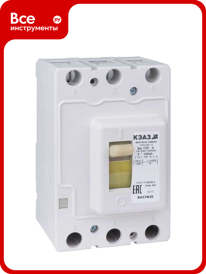 Автоматический выключатель КЭАЗ ВА57Ф35-340010-250А-2500-400AC-УХЛ3- 109319