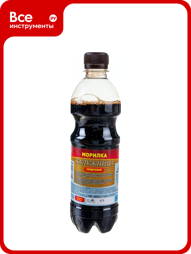 Морилка для дерева Анлес спирт. 0,5 л калужница, 0,5 л