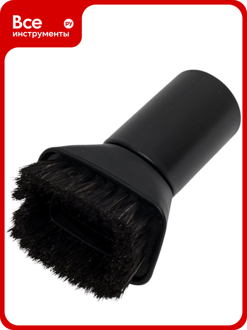 Насадка-кисть DN35 Karcher 6.903-862.0, без риска повреждения убираемой поверхности