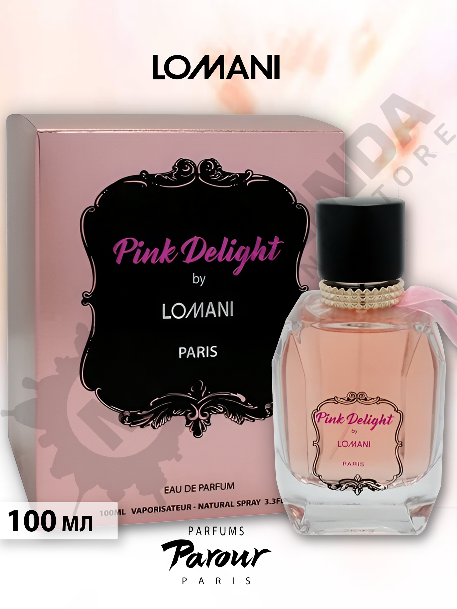 Парфюмерная вода женская LOMANI Pink Delight объем флакона 100 мл