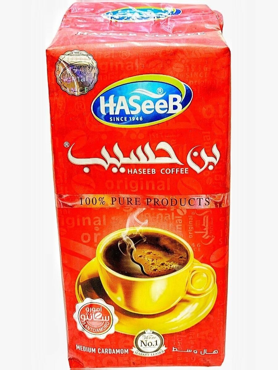 Кофе молотый с кардамоном "HASeeB" Medium Cardamon, 200г, Сирия