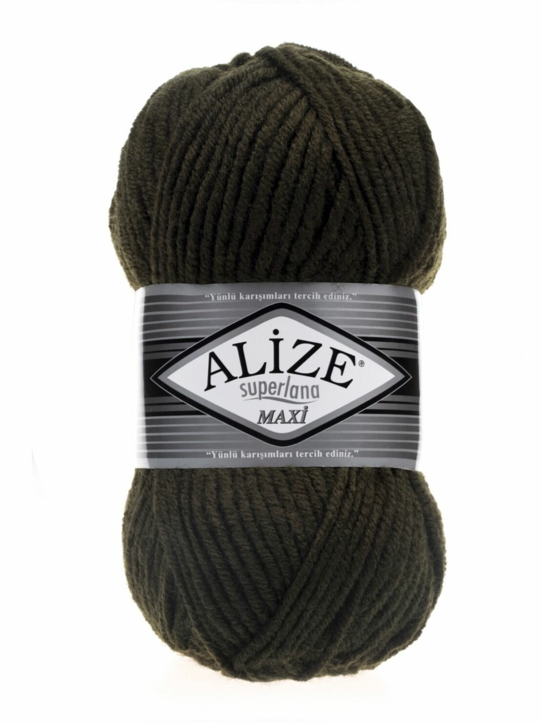 Пряжа Alize Superlana Maxi №241, 25% шерсть 75% акрил, 500 гр.