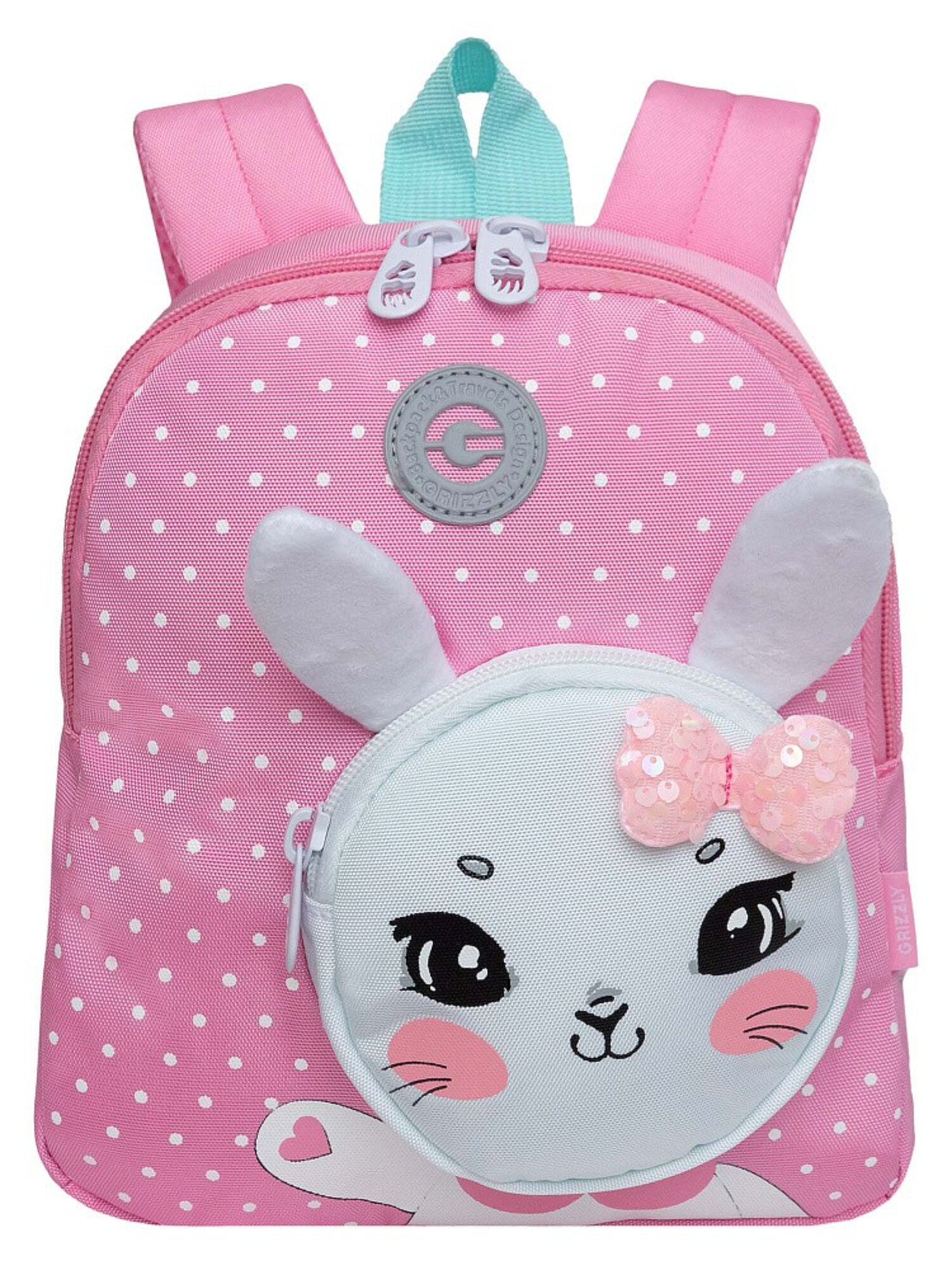 Рюкзак детский дошкольный GRIZZLY RK-480-7, розовый, 22х25х9