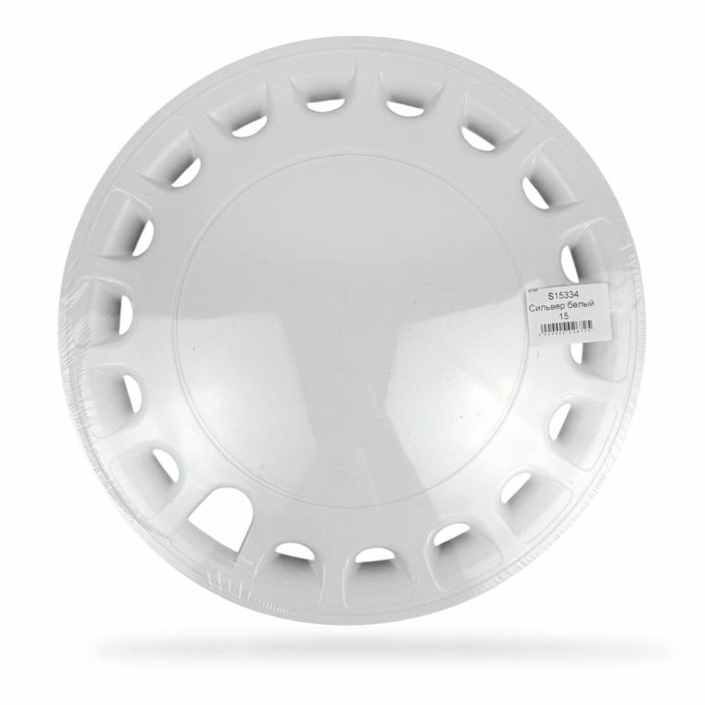 Колпак декоративный 15 сильвер белый глянец 2 шт.