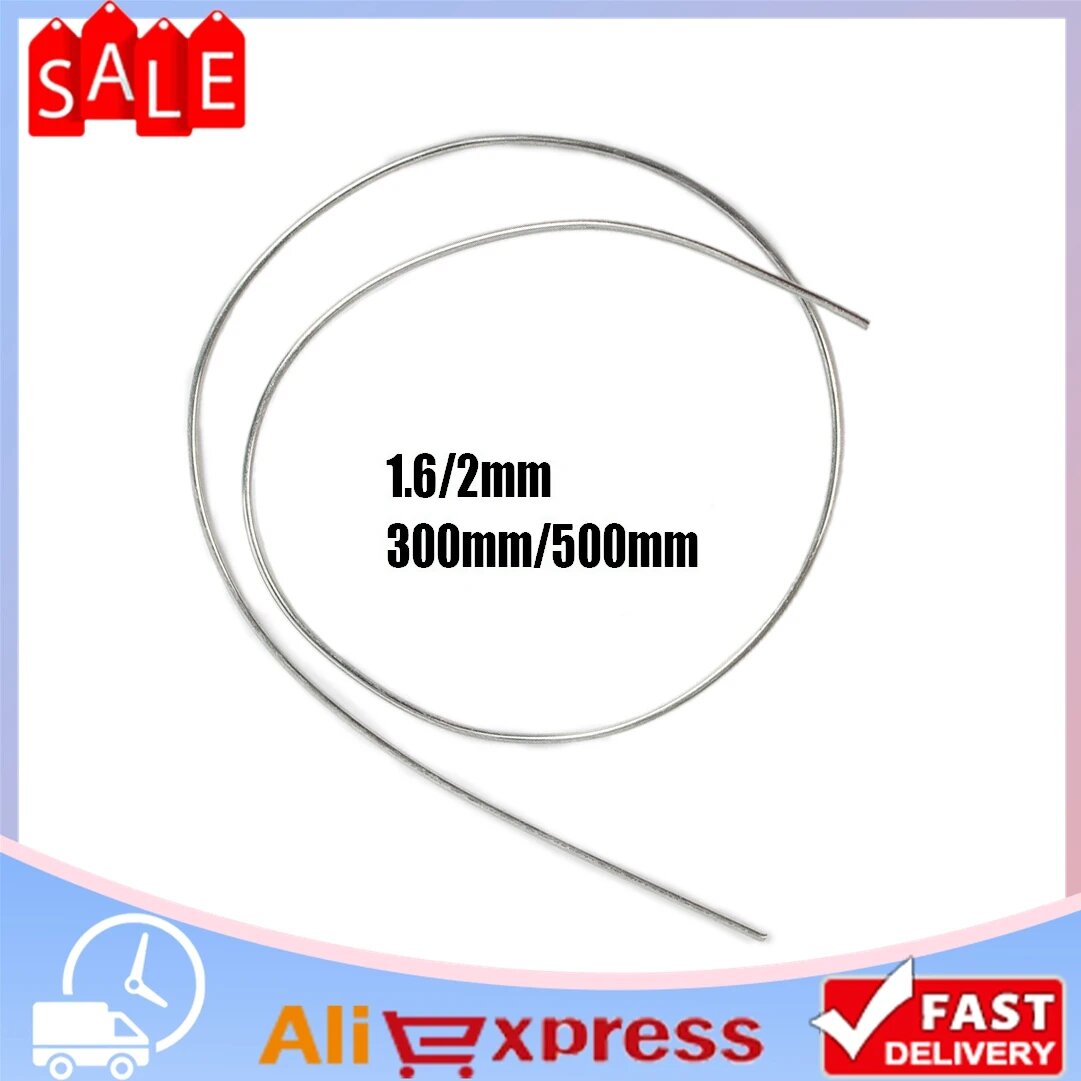 Сварочный прут медь-алюминий-сталь 500mm, 1,6 мм