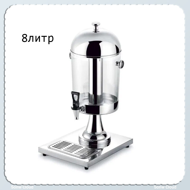 Диспенсер для напитков