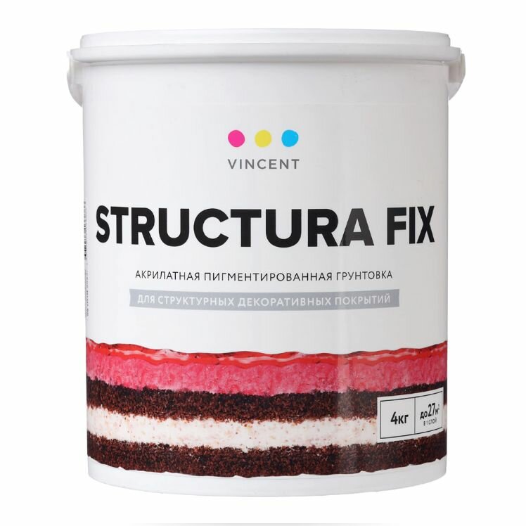 Грунтовка пигментированная Vincent Structura Fix акрилатная 4 л