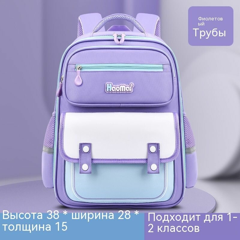 2023 новых детских ранца для младших школьников-PENG