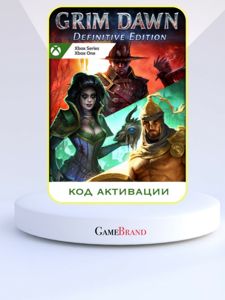 Игра Grim Dawn: Definitive Edition Xbox (Цифровая версия, регион учетной записи - США)