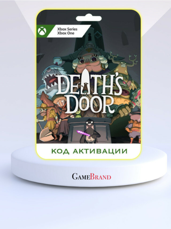 Игра Deaths Door Xbox (Цифровая версия, регион активации - Аргентина)