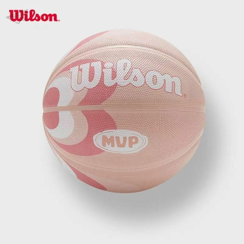 Мяч баскетбольный Wilson "NBA 7", для улицы и спортзала, камера из бутила, цвет светло-розовый
