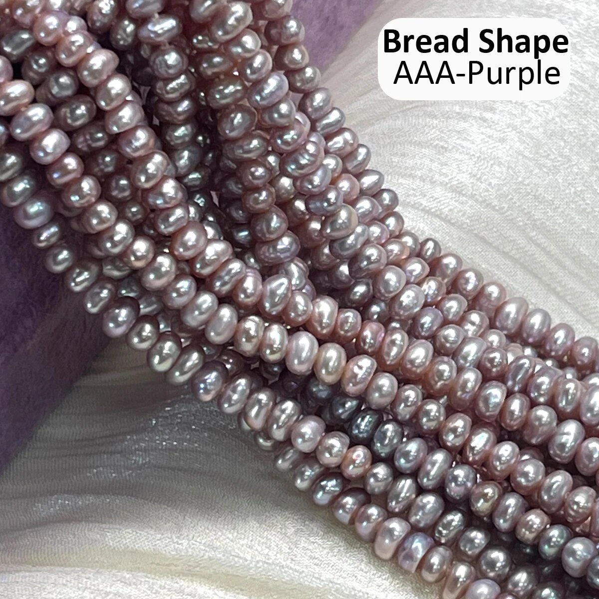 Натуральные жемчужные бусины, фиолетовые, 3-4 мм, Bread Shape