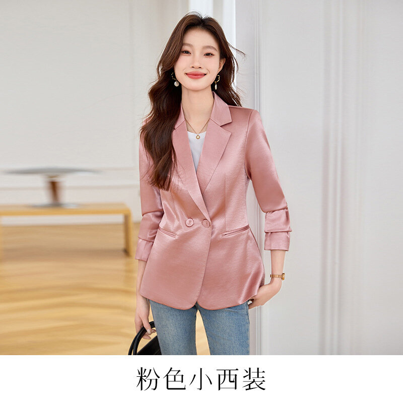 Комплект одежды