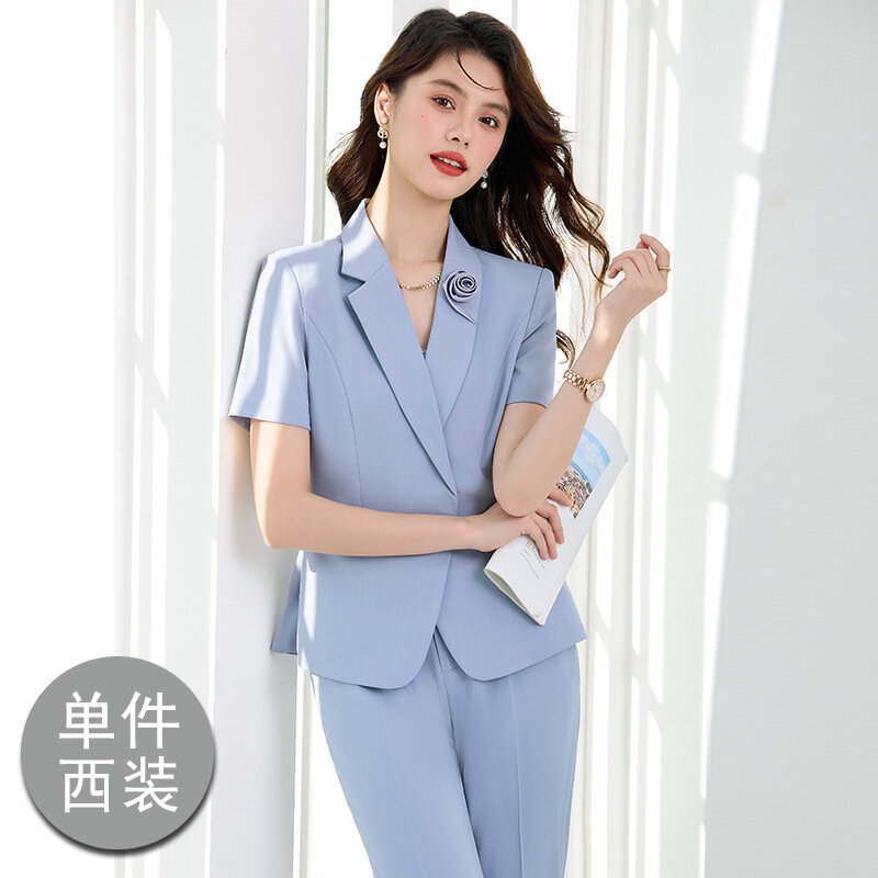 Комплект одежды