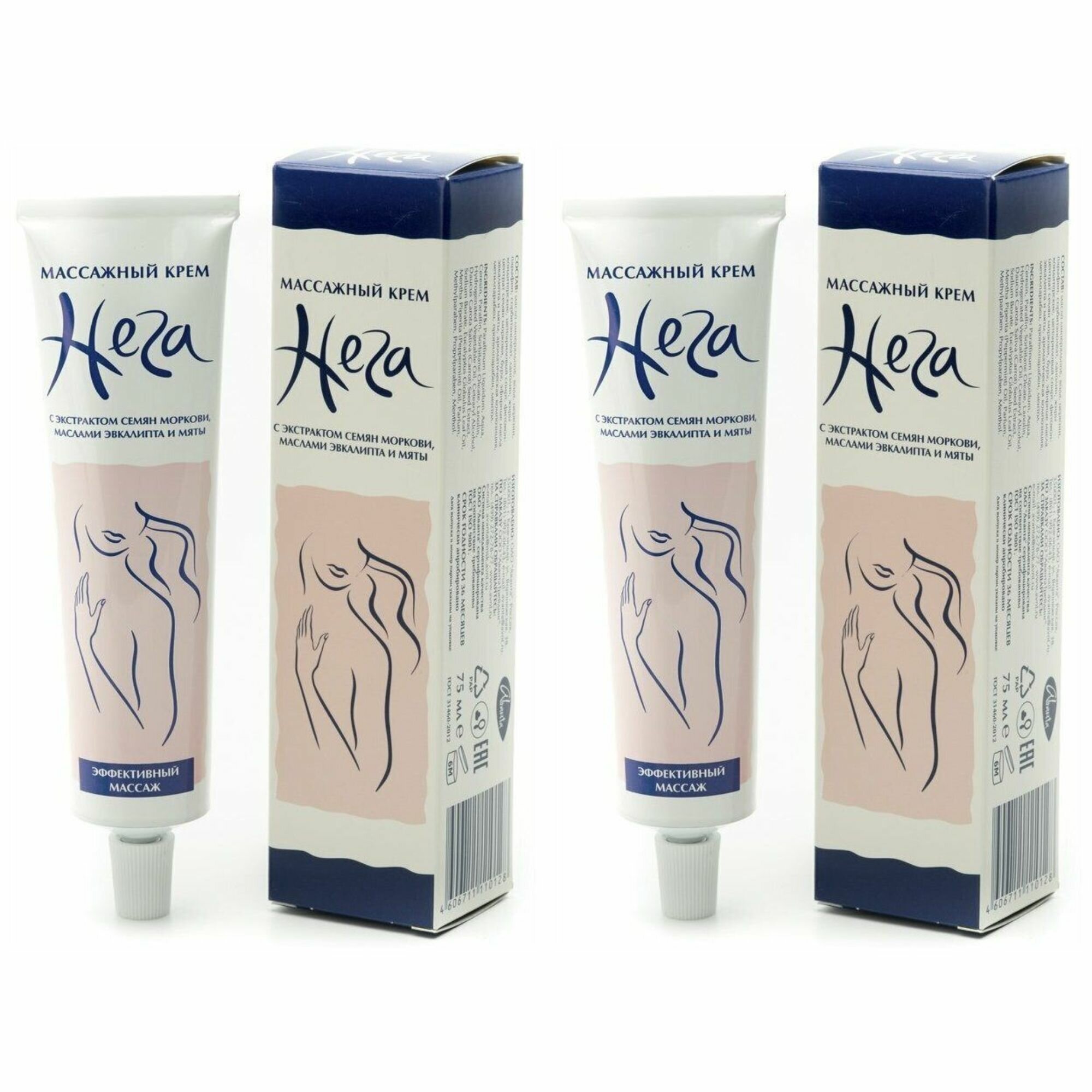 Нега Крем для тела Массажный, 75 мл, 2 штуки