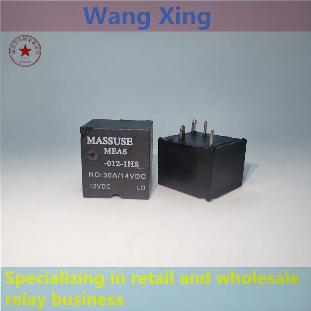 Электромагнитное силовое реле MEA6-012 MEA6-012-1HS