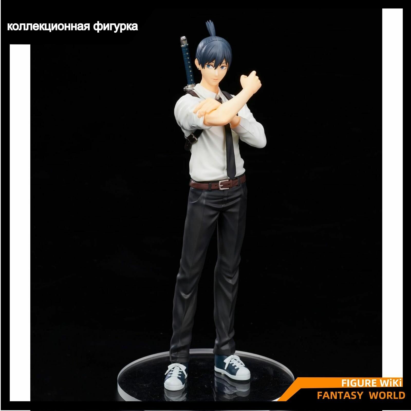 Фигурка Человек Бензопила Аки , Taito / Chainsaw Man Aki Hayakawa Complete Figure