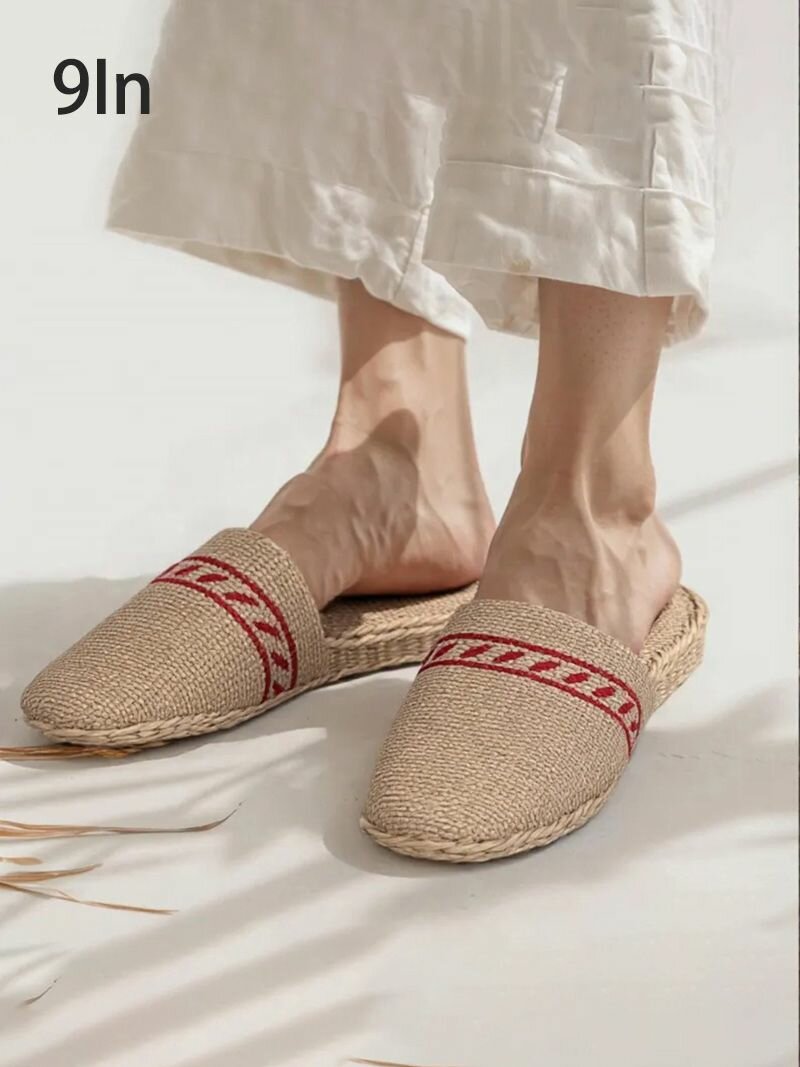 Лапти Плетеные