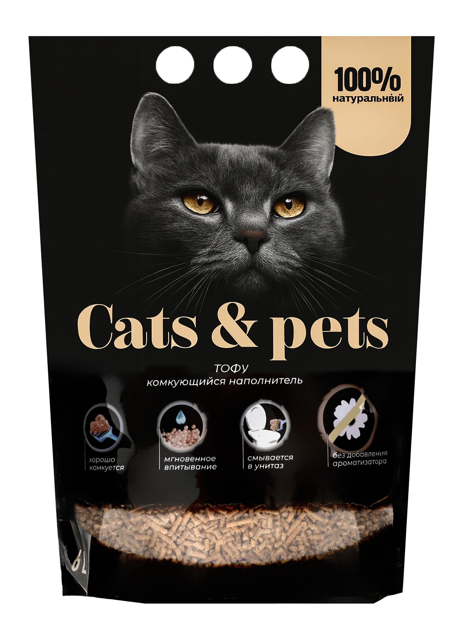 Наполнитель комкующийся Cats&pets тофу, без ароматизатора, 6 л
