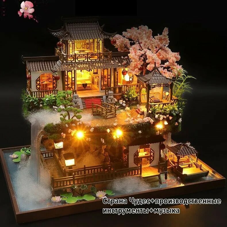 Модель дома, Сборная модель, Китайский стиль декоративный домик, с подсветкой и музыка.