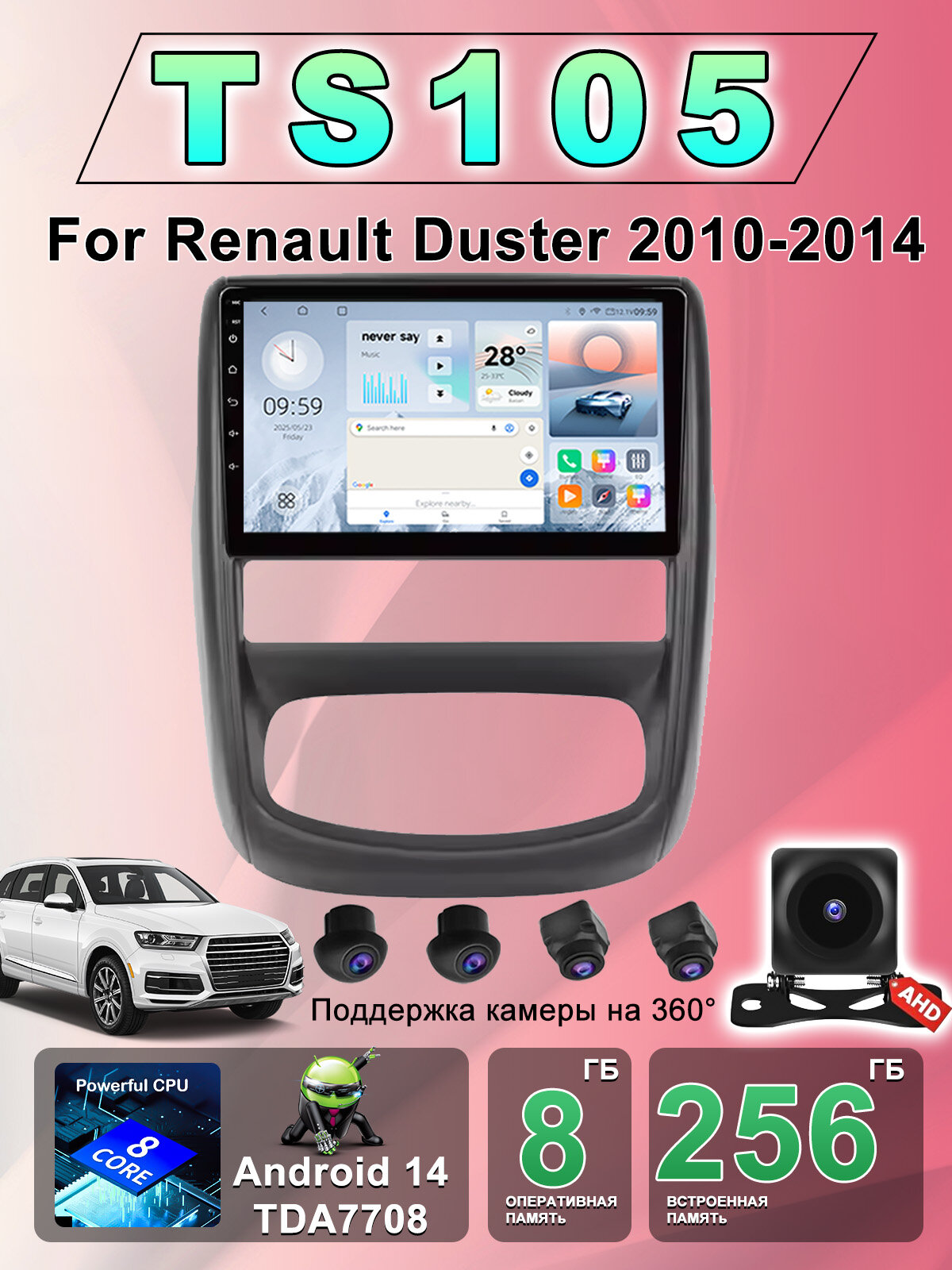 Штатная Магнитола TS105 для Renault Duster 2010-2014, с камерой заднего вида. QLED экран 9 дюймов, Wifi 2din с сенсорным экраном, usb и блютузом