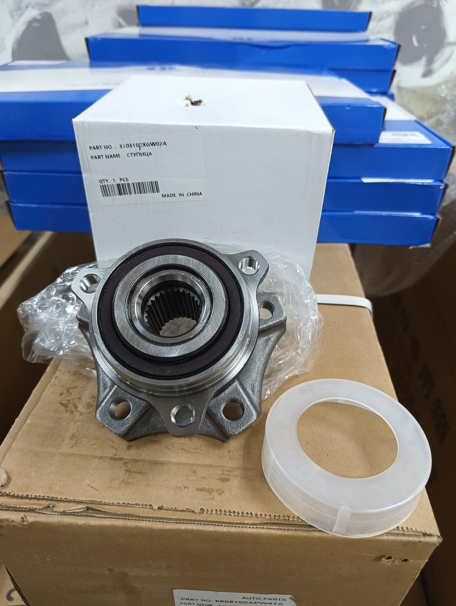 Ступица (+подшипник) передняя HAVAL H3 new JOLION "HAVAL" ОРИГИНАЛ