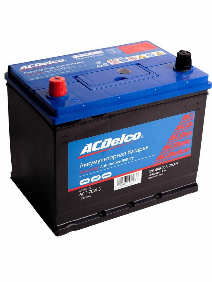 Аккумулятор GM Silver 6CT-70VL3, 70Ah 600A, ACDelco 19375469